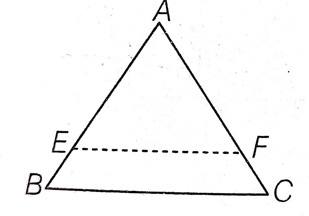 Triangle/त्रिभुज Math Reasoning MCQ Quiz Question in Hindi Part 2